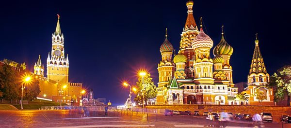 Russian - MGIMO - A2